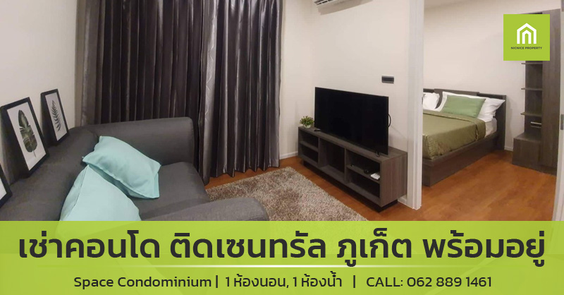 Rent | Space Condo Phuket - NicNice Property